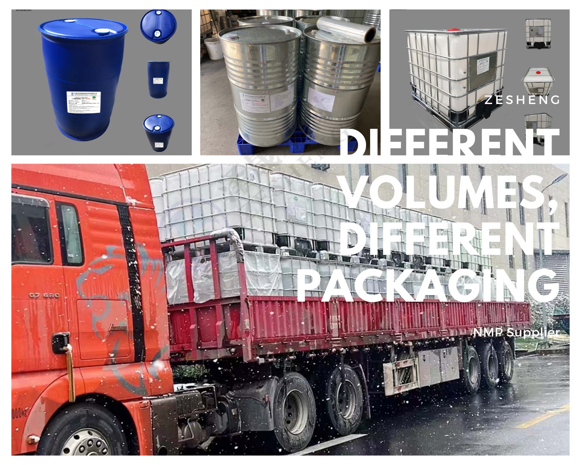 公司新闻 - NMP生产厂家,加工厂,供应商-东莞市丰泽电子科技有限公司